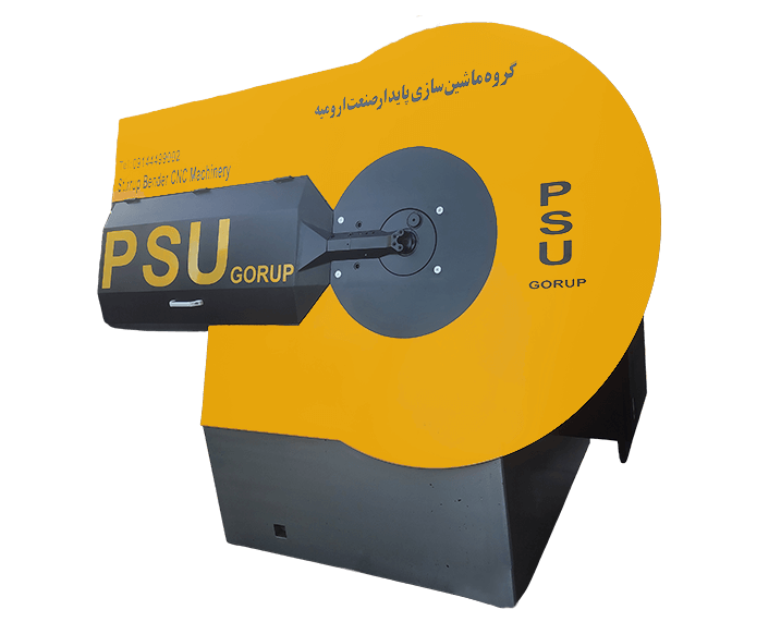 Automatic silencer - PSU Group