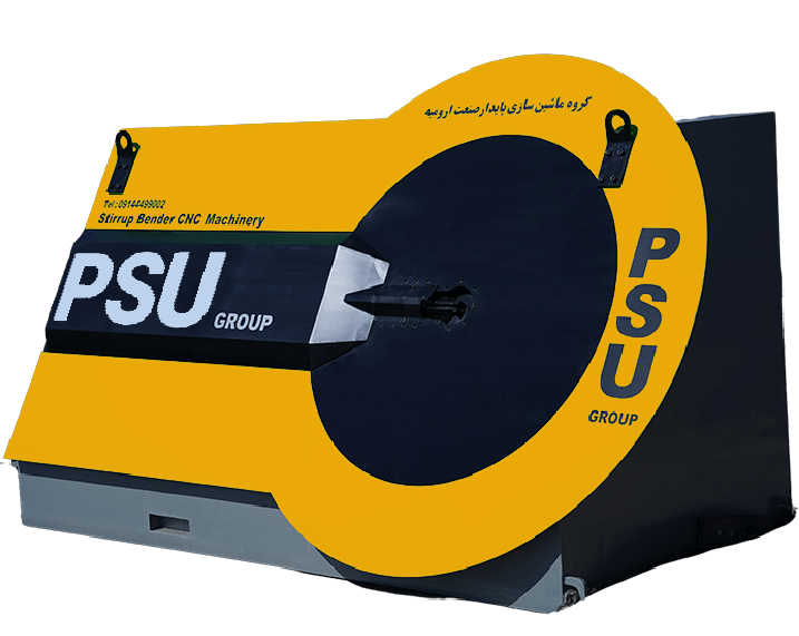 Automatic silencer - PSU Group