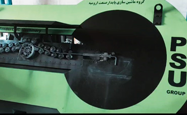 وبلاگ - PSU Group