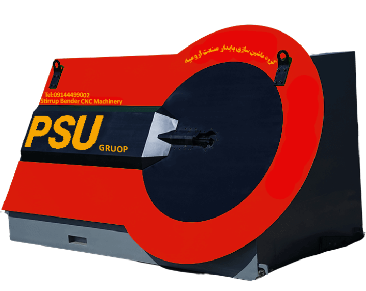 Automatic silencer - PSU Group