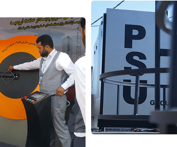 درباره ما - PSU Group